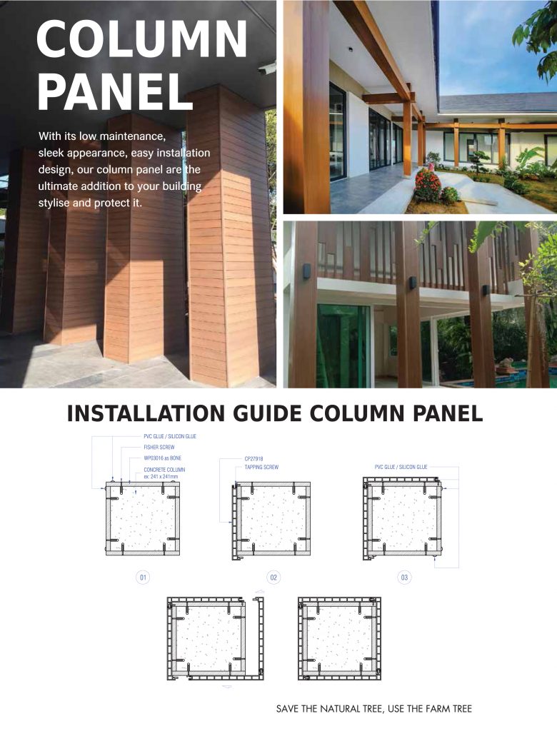 Malaysia Timber Deck - Composite Wood / Biowood - Column Panel ...